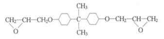Hydrogenated Bisphenol A Polymer
