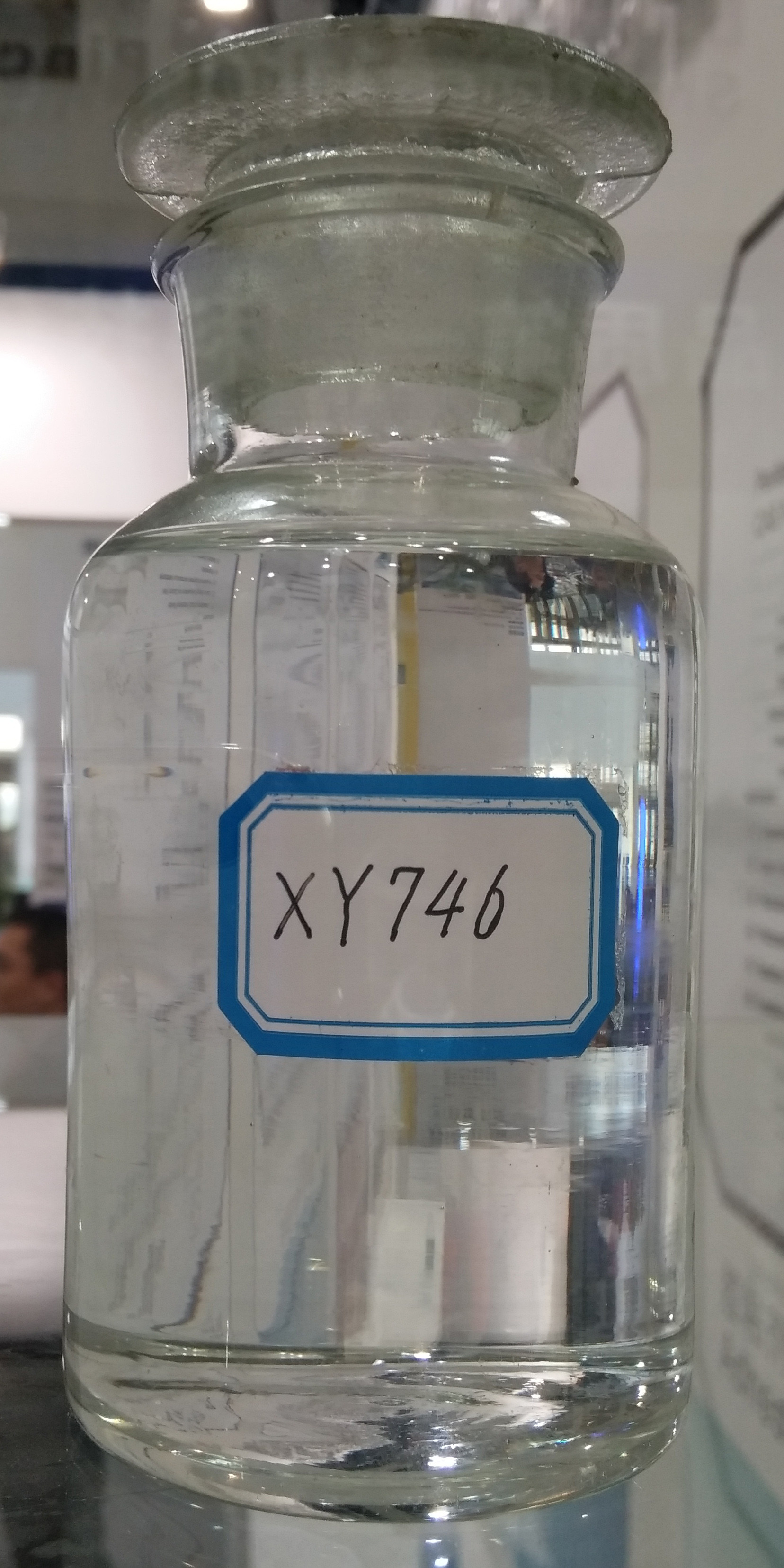2-Ethyl Hexyl Glycidyl Ether XY746 CAS NO. 2461-15-6 countertype Heloxy 116